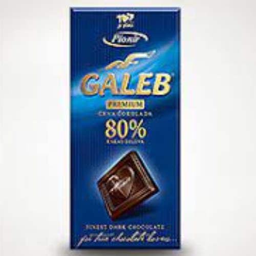 Balkan Shop